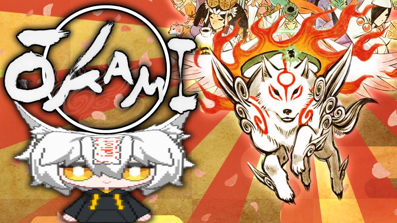【Okami HD】What The Dog Doing:? - YouTube