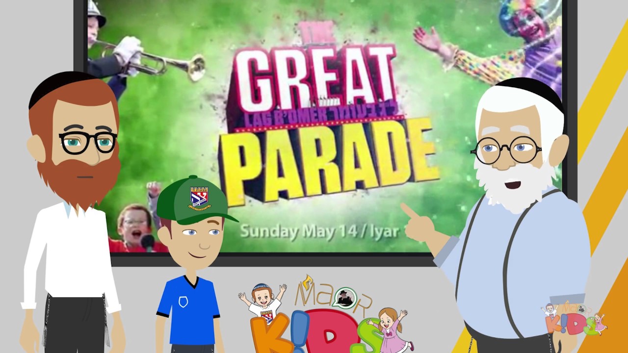 The Great Parade 5777 - Maor Kids - YouTube