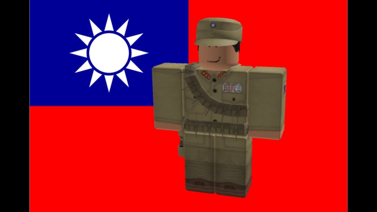 How to make a WW2 Chinese NRA avatar in Roblox - YouTube