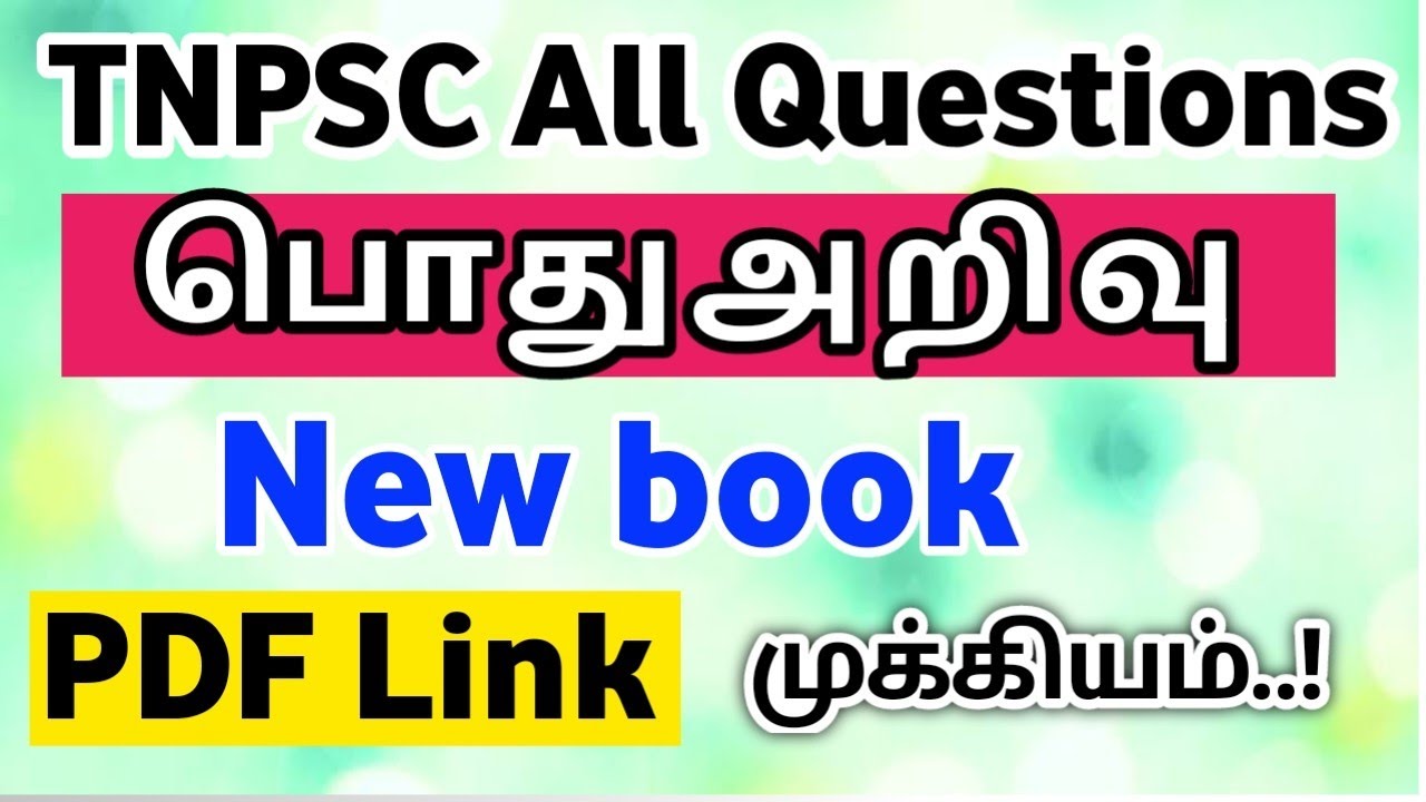new-book-based-tnpsc-questions-pdf-link-group-2-group-4