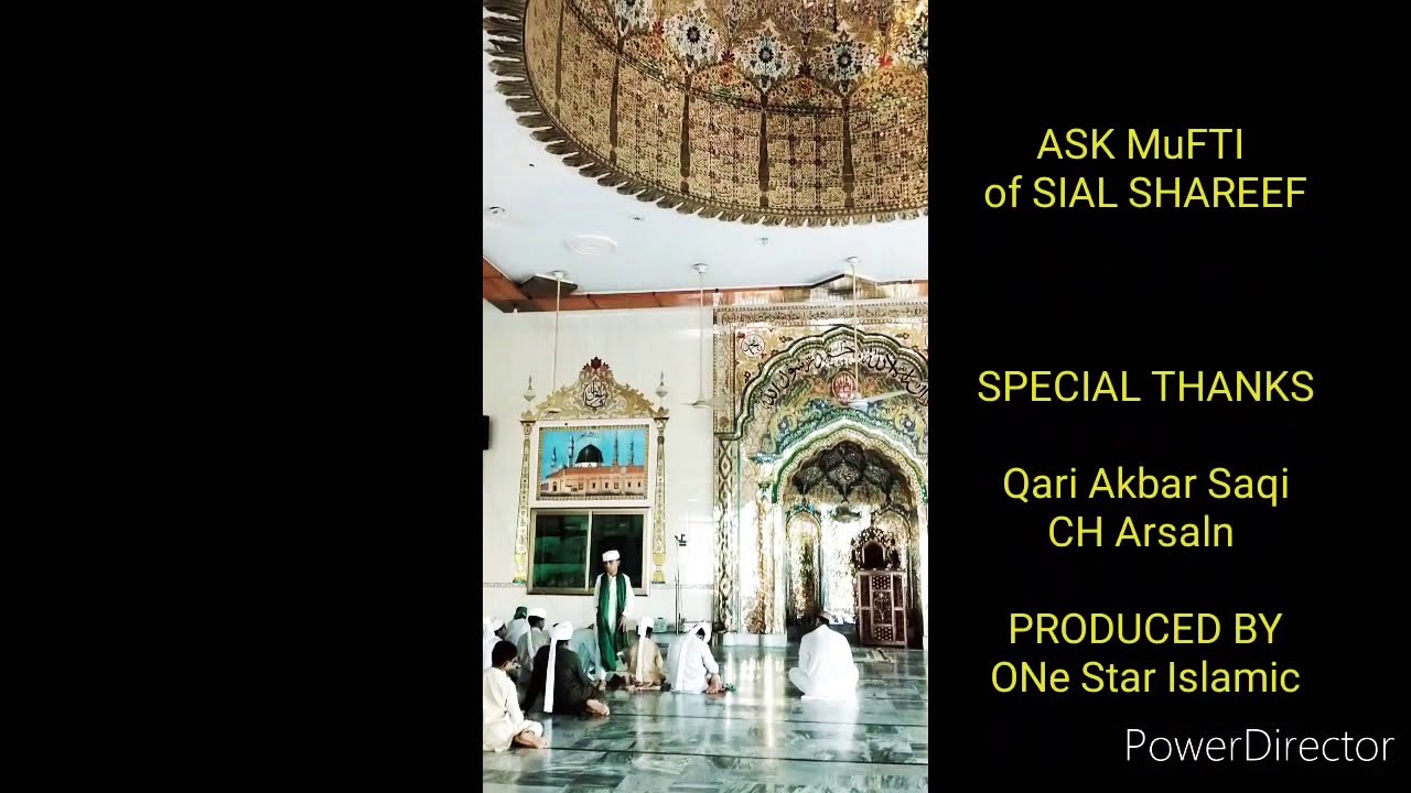 Sial Shareef's Mufi Demo video - YouTube
