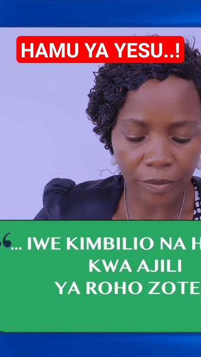 Hamu Kubwa Ya Yesu Kwa Sikukuu Ya Huruma Ya Mungu Shorts Youtube