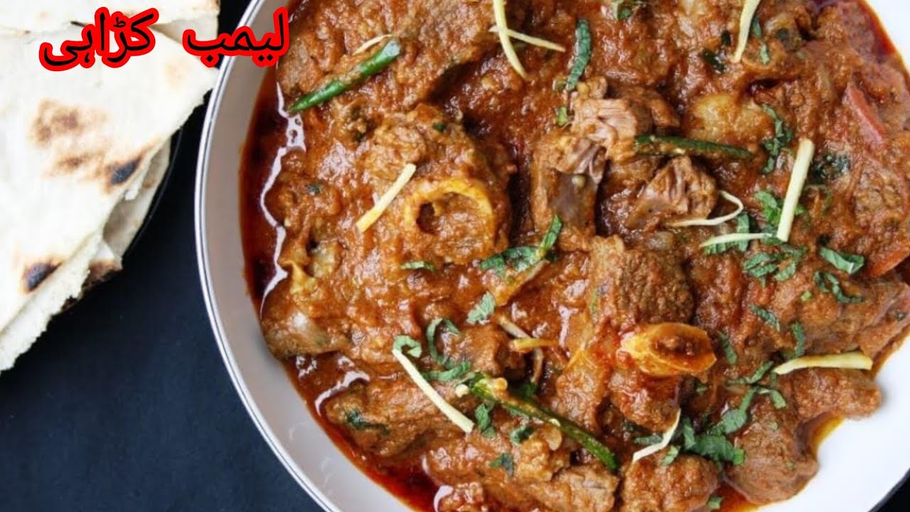 semolina Puri for babies / lamb karahi recipe - YouTube