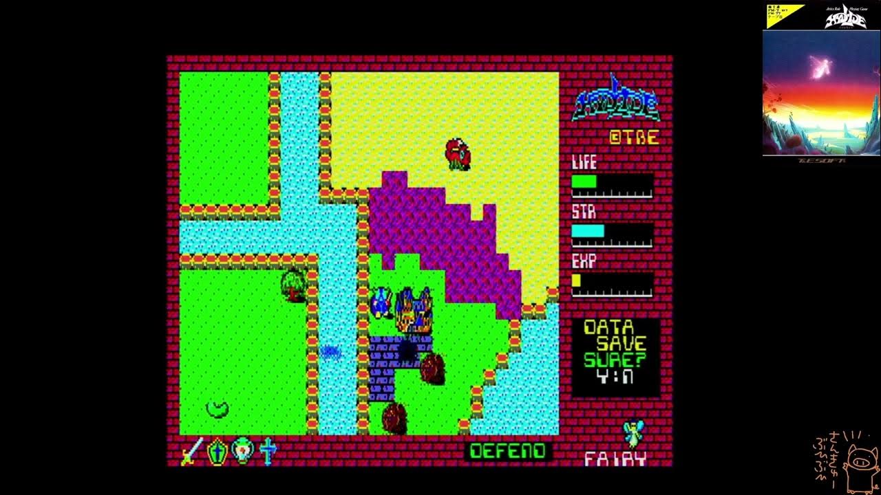 FM-7 TAPE版 HYDLIDE(実機取り込み) をクリアまでプレイ - YouTube