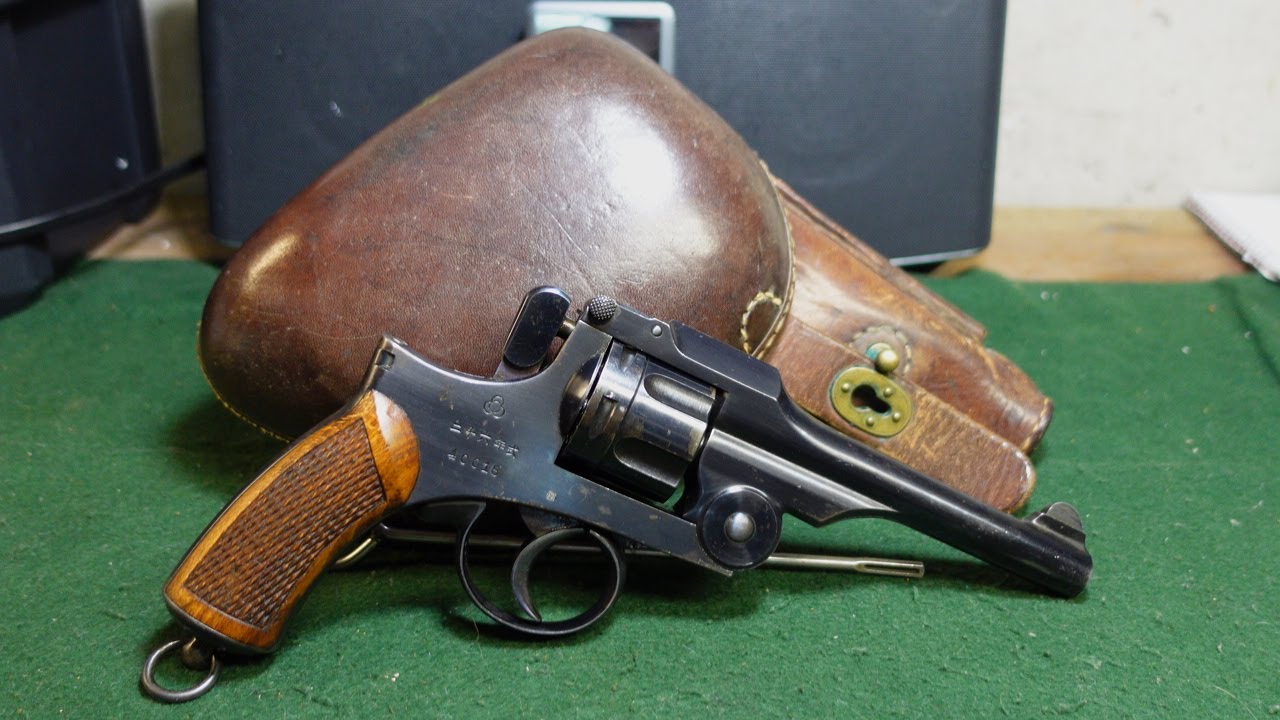 Japan's Six Gun - The Japanese Type 26 Revolver - YouTube