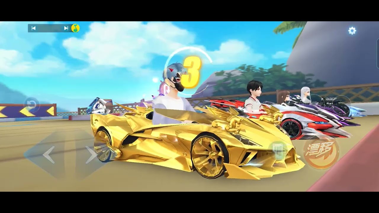 Zing speed - YouTube