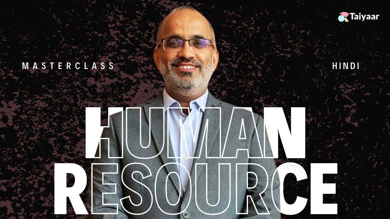 HR Masterclass l Everything you need to know - YouTube