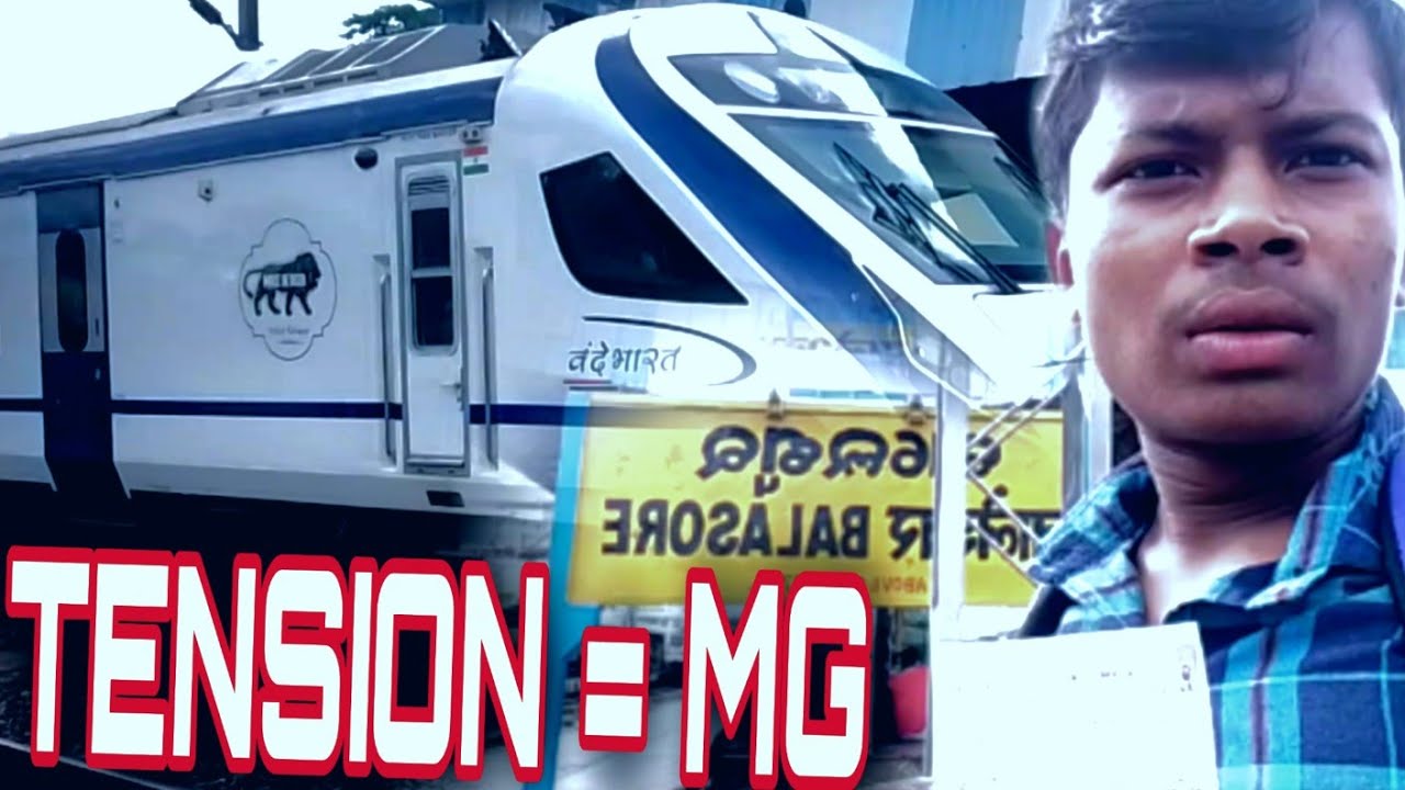 TENSION EQUAL TO MASS OF THE OBJECT * GRAVITATIONAL ACCELERATION || BLS ...