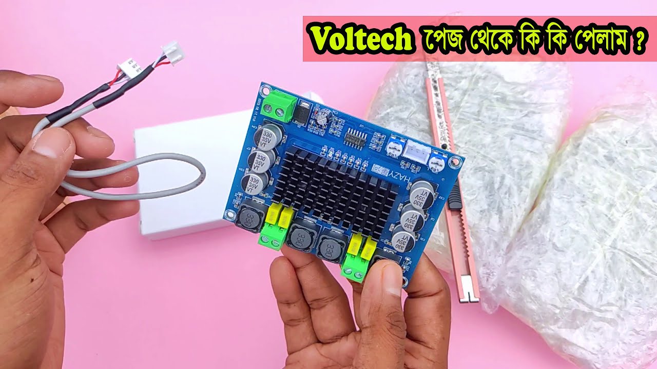 Electronics Product Unboxing from Voltech - YouTube