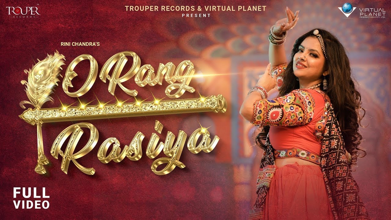 O Rang Rasiya - Rini Chandra Garba | Latest Gujarati Song, Navratri ...