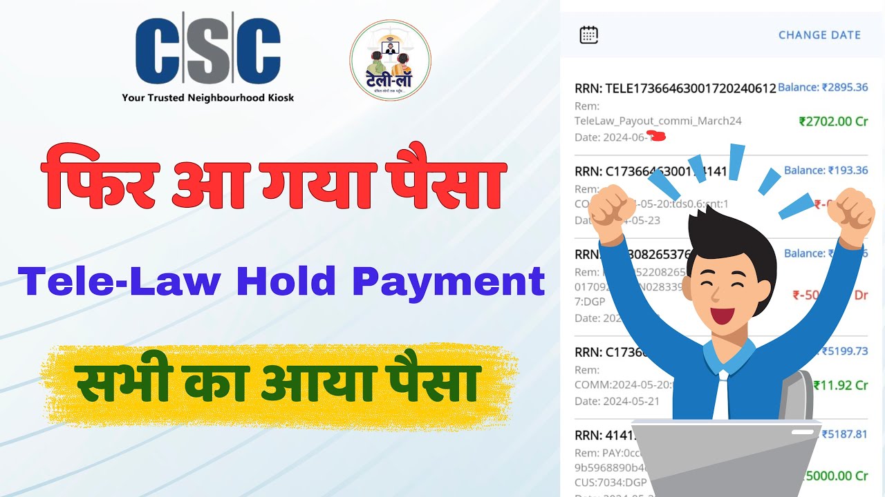 CSC Tele Law Payment Update || csc tele law march payment update 2024 ...
