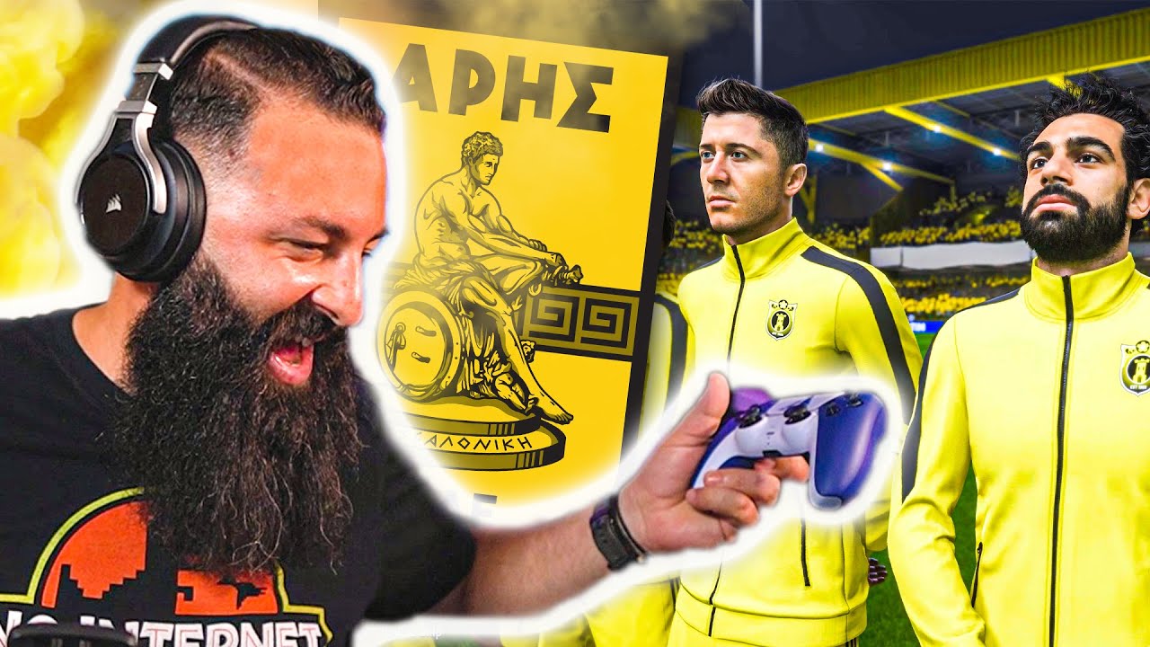 ΤΟ ΚΑΛΥΤΕΡΟ ΡΟΣΤΕΡ ΣΤΗΝ ΙΣΤΟΡΙΑ ΤΟΥ ΑΡΗ! FIFA 23 CAREER #8 ...