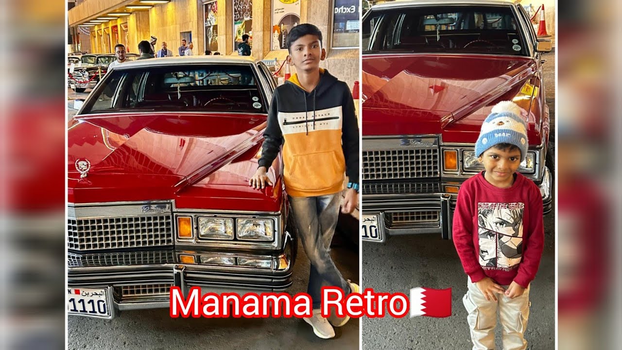 Vintage car show | classic car show | Manama Retro | Bahrain - YouTube