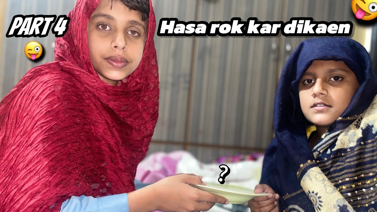 HASA ROK KAR DIKAEN | - YouTube