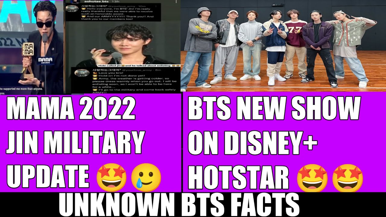 BTS Jhope Amazing performance at MAMA 2022 And Jin Military Update ...