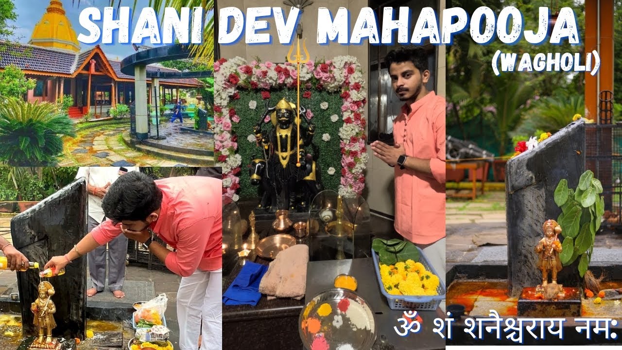 Shani Dev Mahapooja | Complete Rituals & Blessings at Wagholi Shani ...