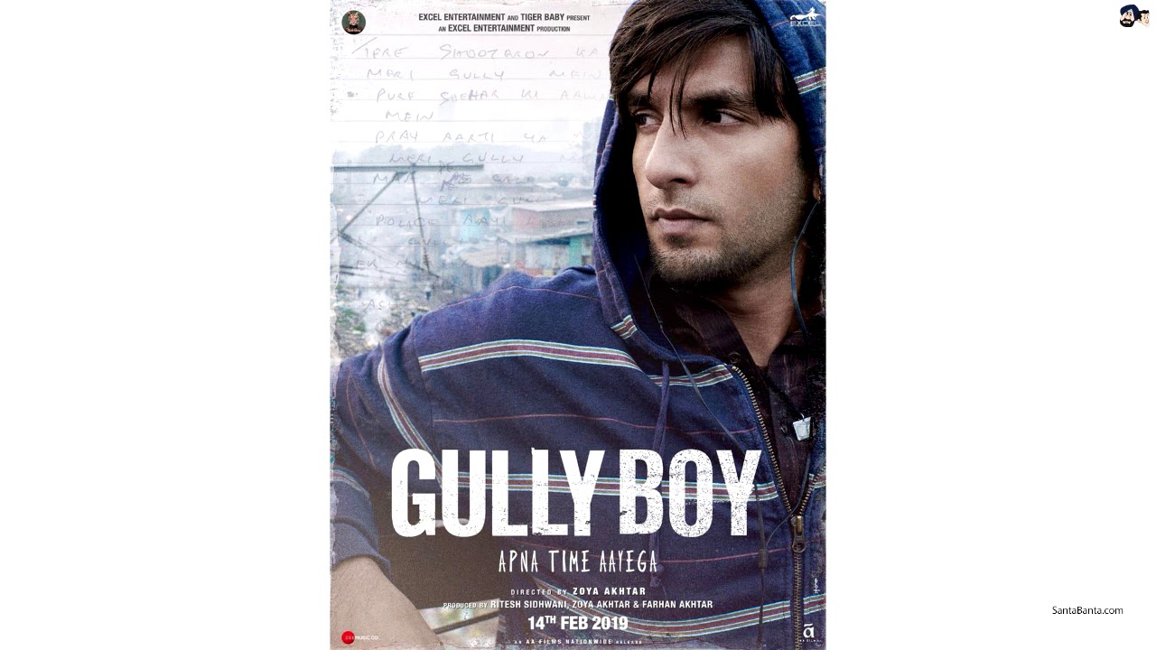 Asli Hip Hop - Gully Boy Acapella 85 BPM - YouTube