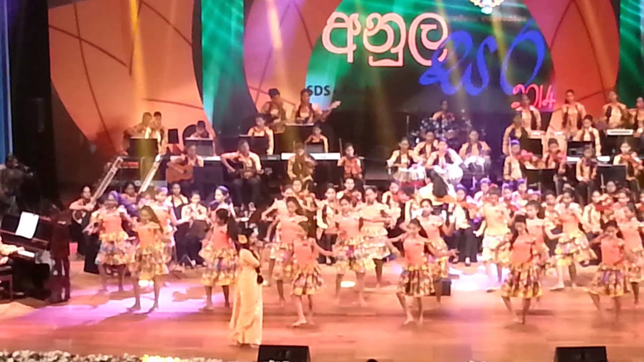 Anulasara 2014 sangee sangee - YouTube