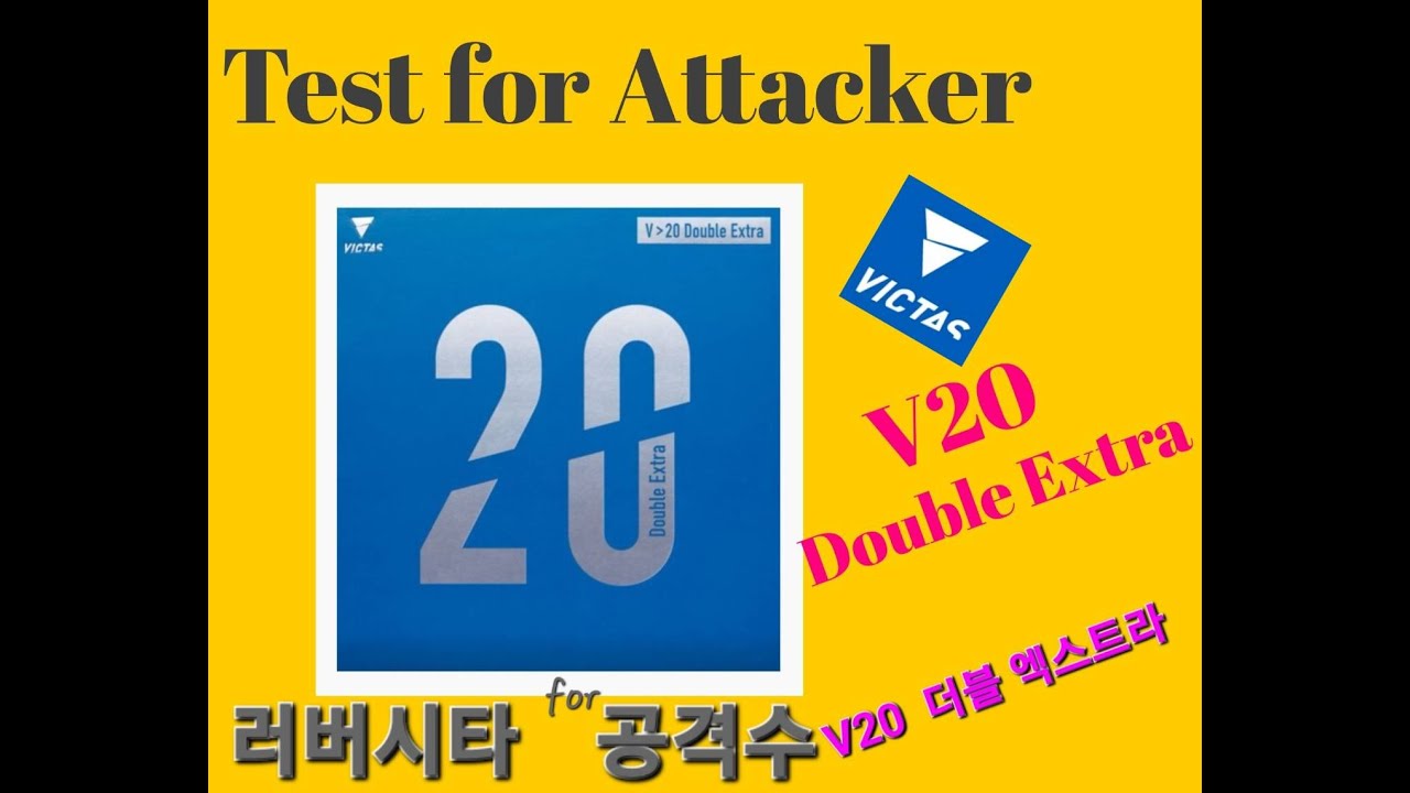Victas V20 Double Extra - YouTube