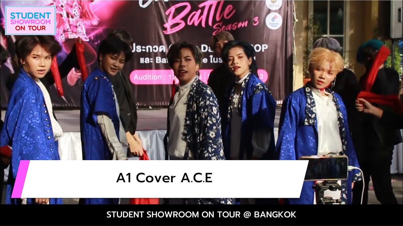 201219 A1 Cover A.C.E (SAVAGE + CACTUS + Goblin) - YouTube
