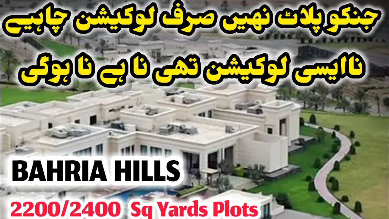 Bahria Town Karachi | New Deal Plots | Bahria Hills | Bahria Farm ...