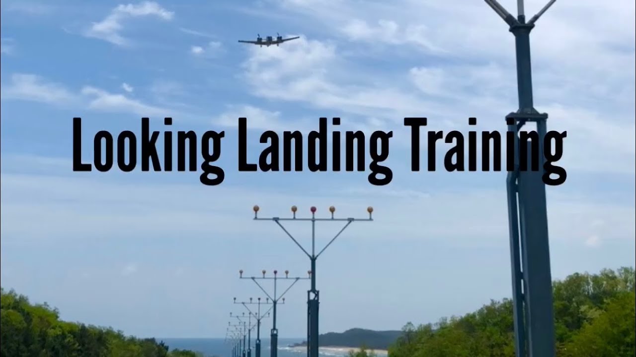 그냥 구경하는 경비행기 착륙 훈련(울진비행장 RWY 35 Strait-in Landing) - YouTube