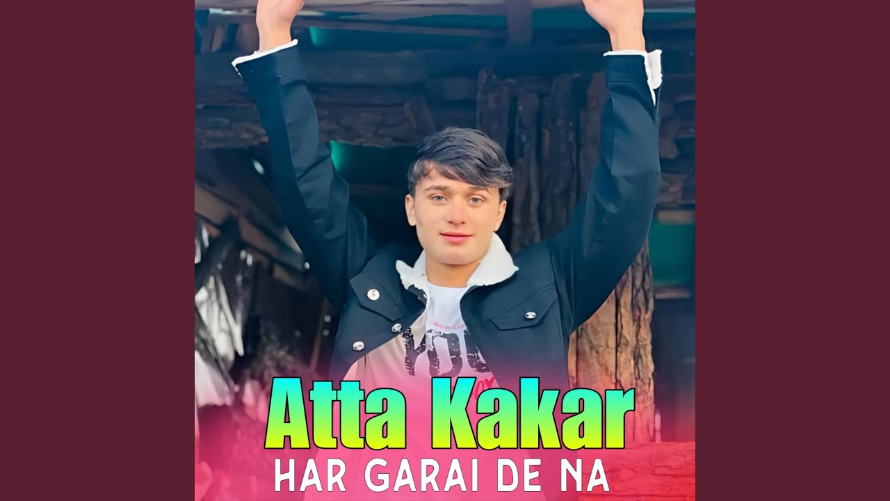 Zalime Zra Ho Sa Bangri Kho Na Wai - YouTube