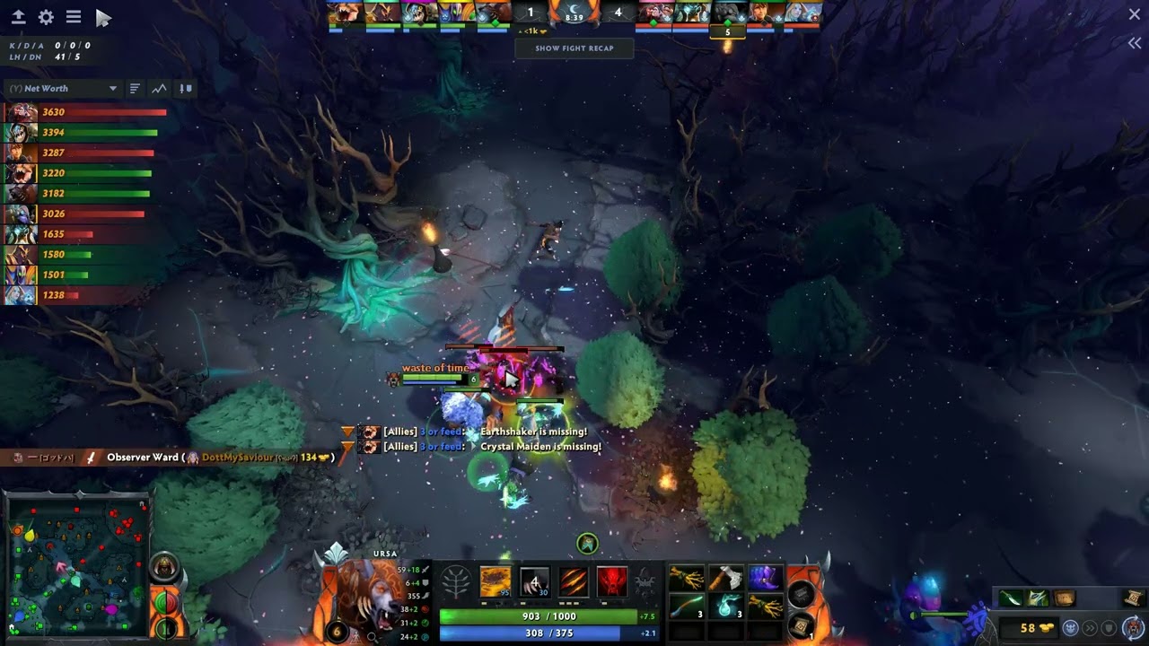 Nightfall - Ursa Offlane | Dota 2 7.32c Gameplay - YouTube