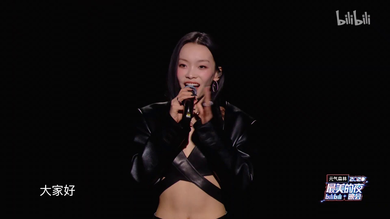 刘柏辛 lexie liu (manta) (warriors 战士) 高燃开嗓【2020 B站跨年晚会单品】[tradução|pt-br ...