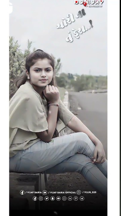 𝑱𝒂𝒏𝒖 𝒅𝒊𝒎𝒆 𝒅𝒉𝒊𝒎𝒆 𝑨𝒗𝒂𝒋𝒆 - YouTube