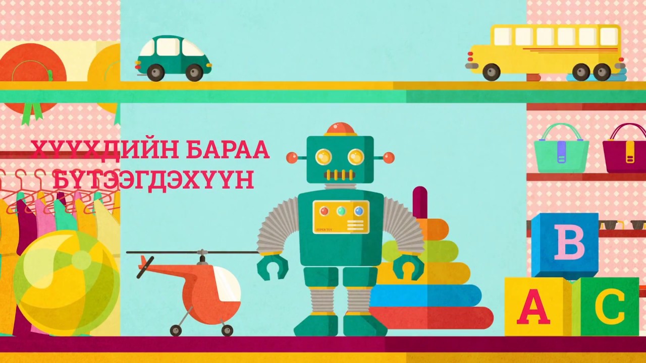 SHUUD tv TVC 1080HD - YouTube