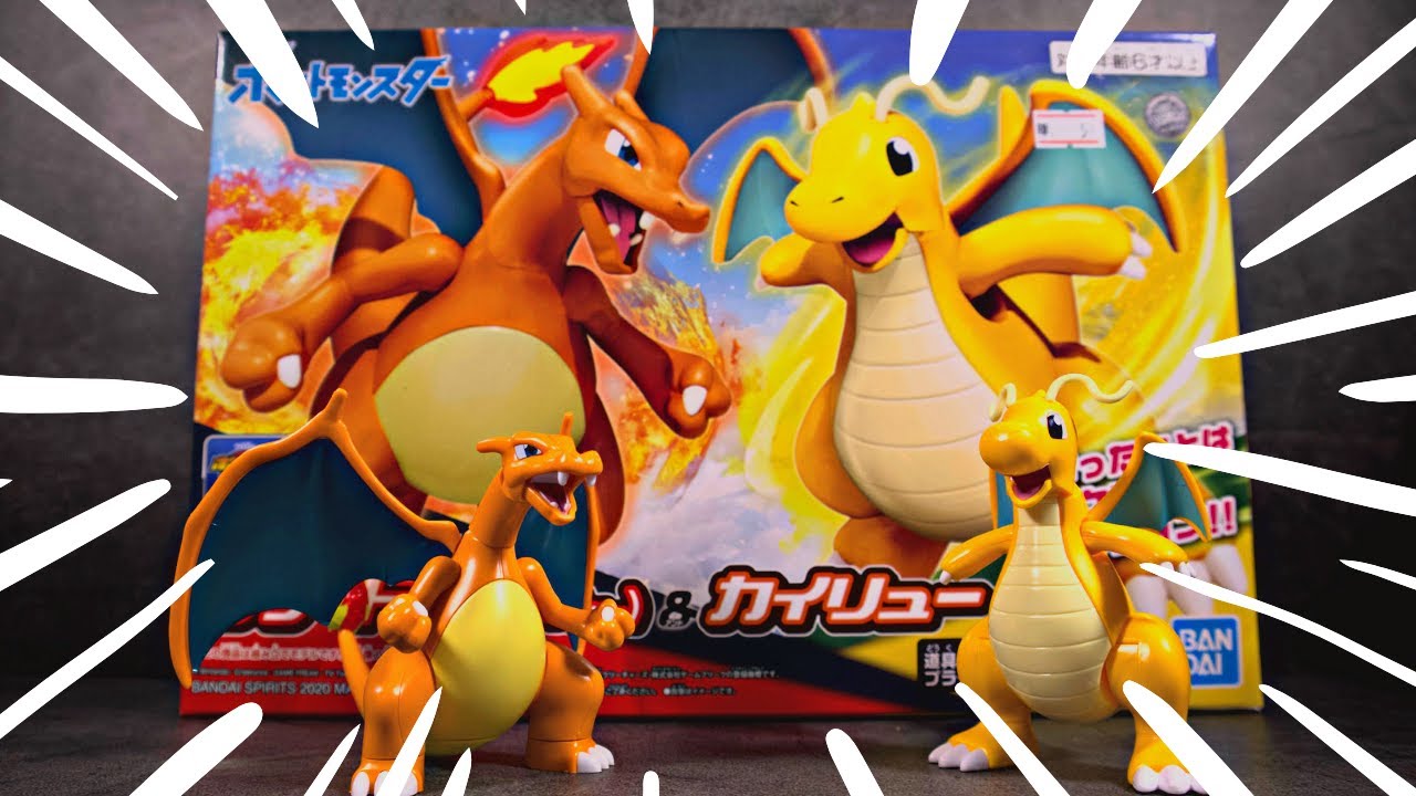 Charizard & Dragonite Plastic Model Kit [FULL BUILD] #charizard # ...