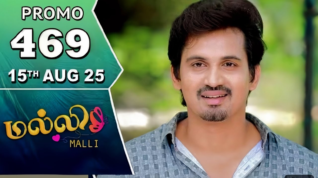 Malli Serial Today Full Episode [15/08/25] | Malli promo | Review | Vijay Malli | Vijay Nikitha ...