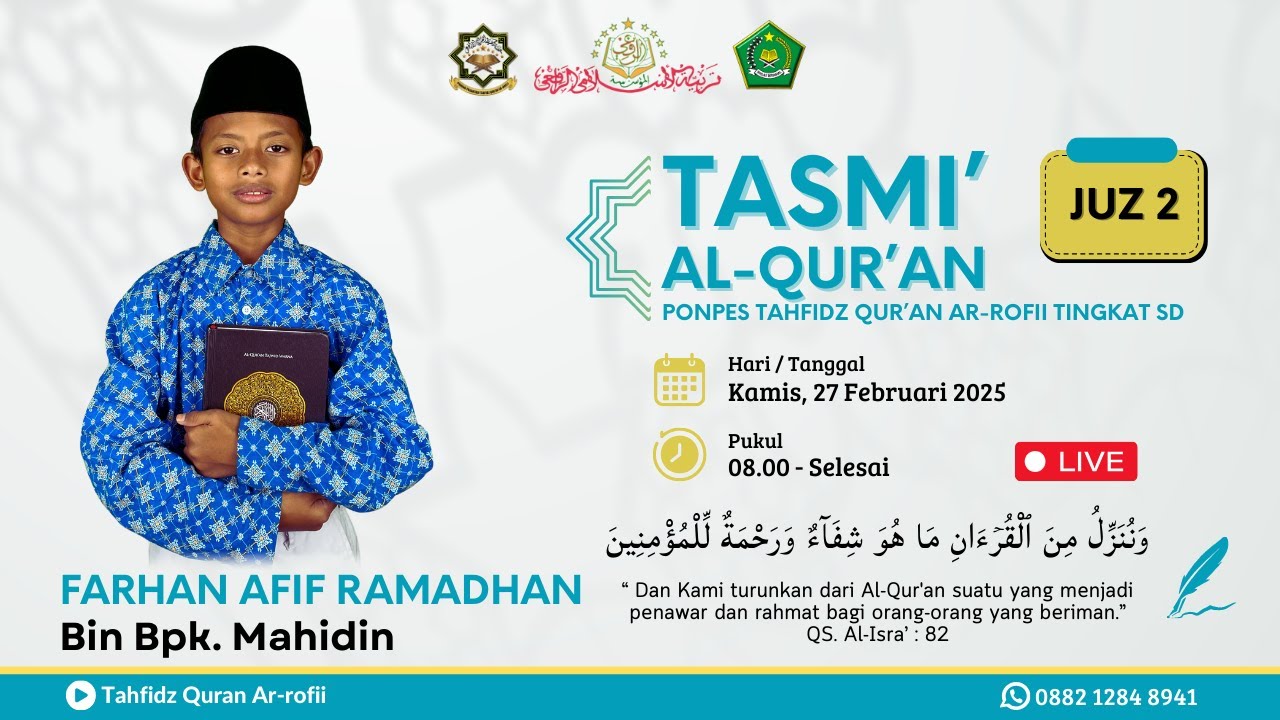 Farhan Afif Ramadhan, Kelas 6 SD. Tasmi' Juz 2 - YouTube