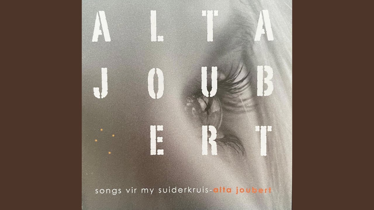 Sanity (feat. Valiant Swart) - YouTube