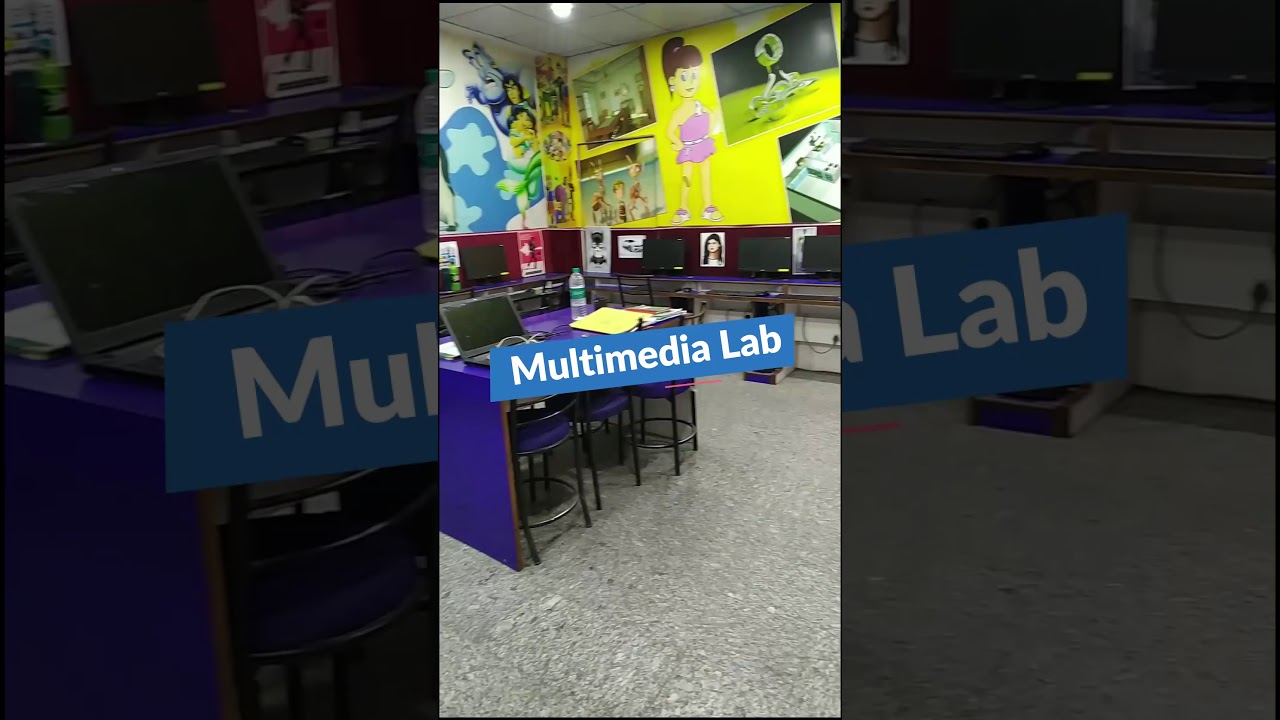 Multimedia Lab | Computer Lab | Graphic Lab - YouTube