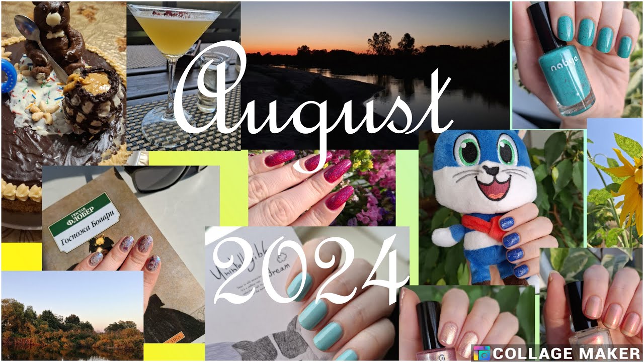 ЛакоАвгуст 2024: все маникюры месяца - Obstante, Grattol, Nabyo, Polish Molish, Scale Lacquer ...