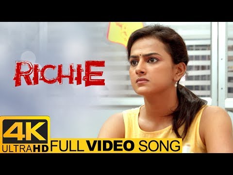 Richie Tamil movie scenes | Shraddha Srinath worried about the news | Nivin Pauly