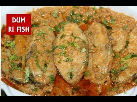 DUM MASALA FISH RECIPE /EASY MASALA FISH RECIPE/Eng Subtitles - YouTube