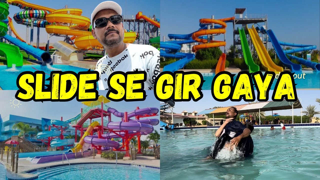 Exploring Al Mehran Water Park Karachi | Ultimate Splash Destination ...