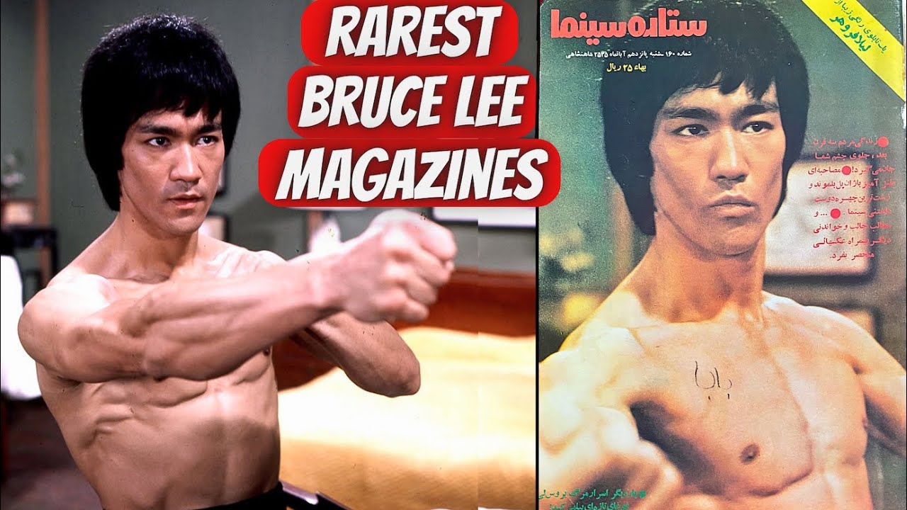 RAREST BRUCE LEE MAGAZINES IN EXISTENCE! - YouTube