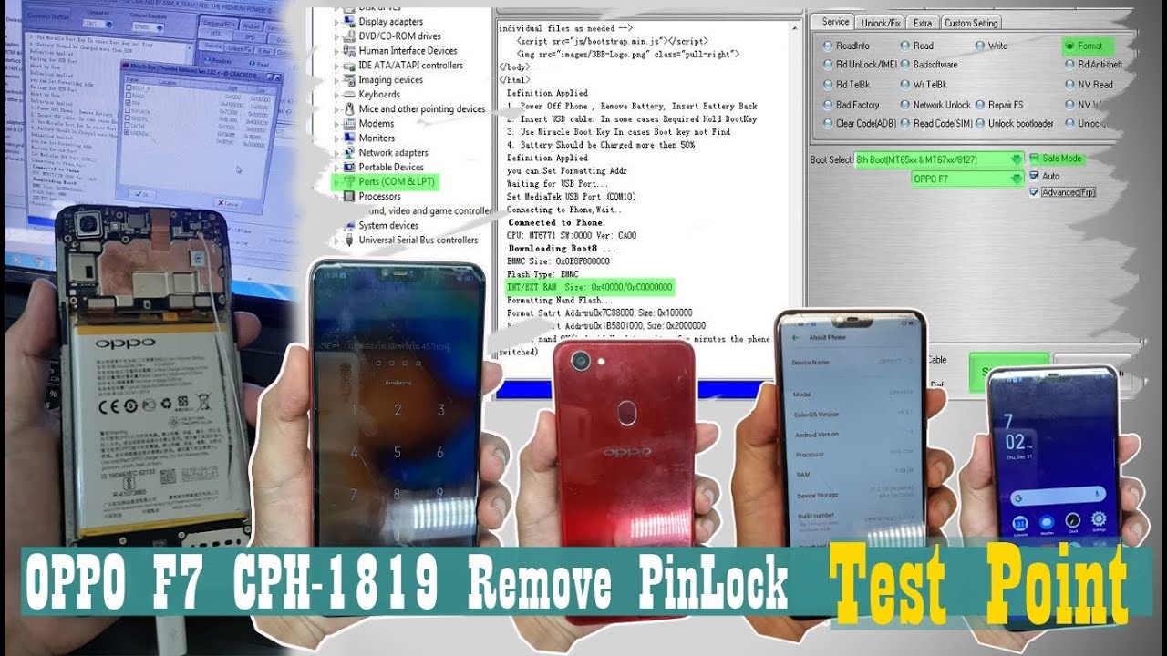 จุด Test point คืออะไร ใช้เเบบไหน เพืออะไร ยกตัวอย่างเป็น ( F7 Remove ...
