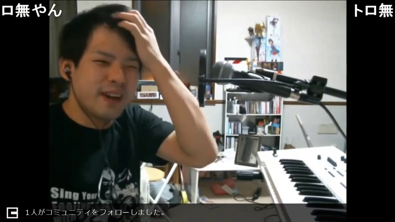 耳コピ「RE:UNION -Duo Blade Against-」byゆゆうた兄貴 - YouTube