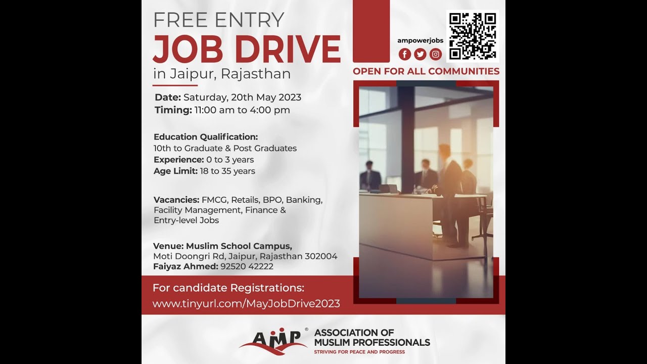 Job drive (free) #jobs #nokrinews @Mbm_EduCare - YouTube