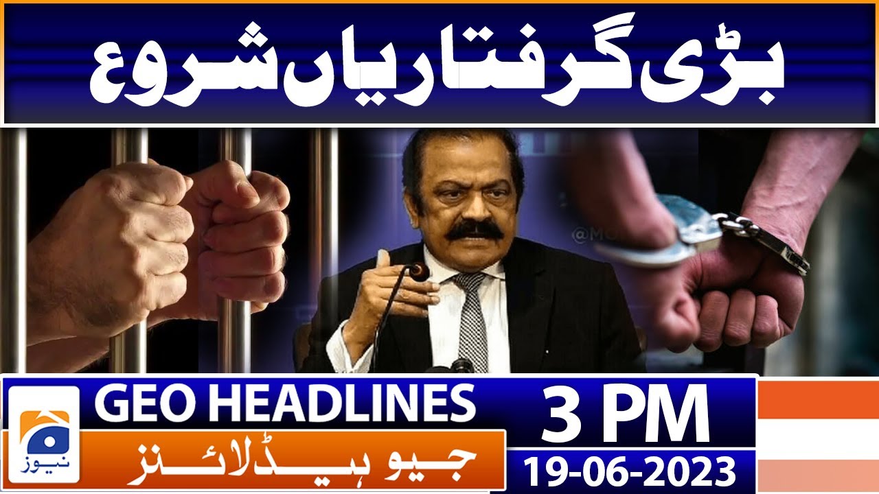 Geo Headlines 3 PM | Verdict reserved on petitions challenging SC ...