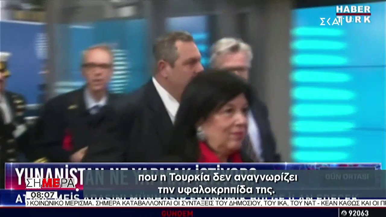 Σήμερα | Ο Μανώλης Κωστίδης σχολιάζει την τουρκική επικαιρότητα | 21/12 ...