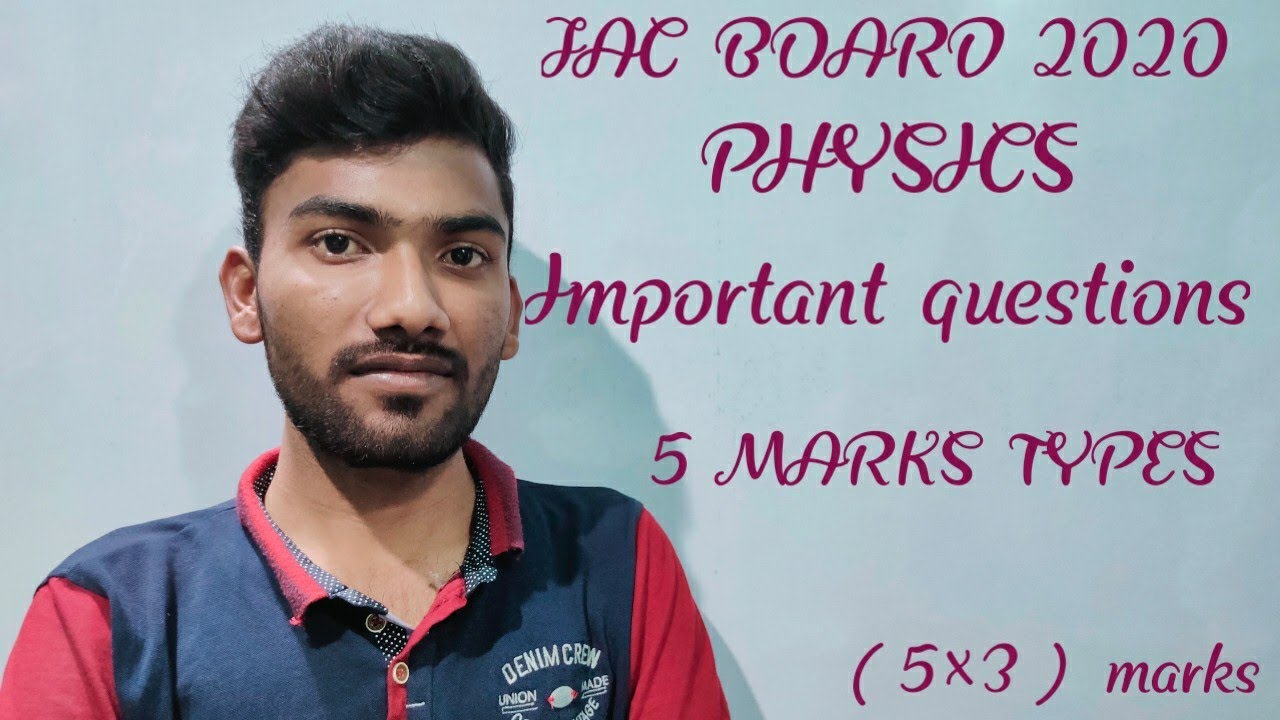 Class 12th Some Important Physics Questions For Examination 2020 YouTube class-12th-some-important-physics-questions-for-examination-2020-youtube