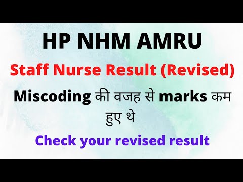 HP NHM AMRU Staff Nurse Result (Revised) || Check your Marks || Let's ...