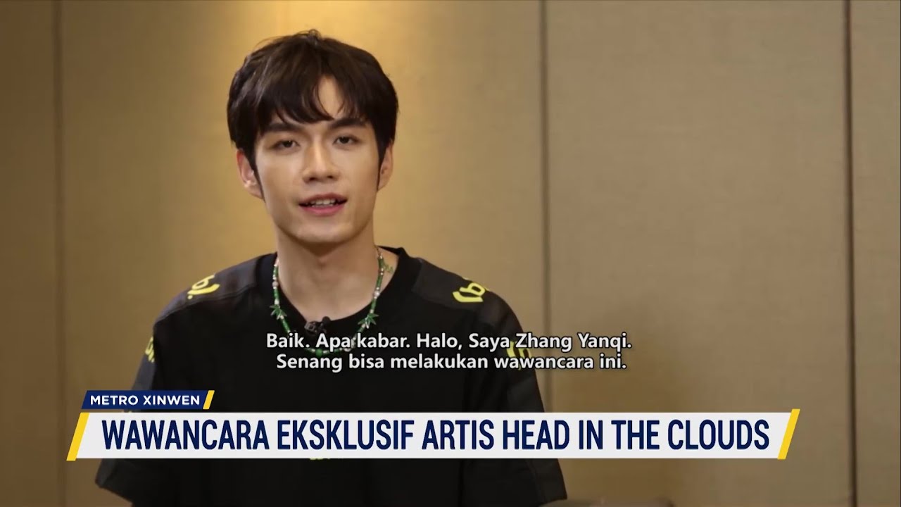WAWANCARA EKLUSIF ARTIS HEAD IN THE CLOUDS - ZHANG YANQI - YouTube