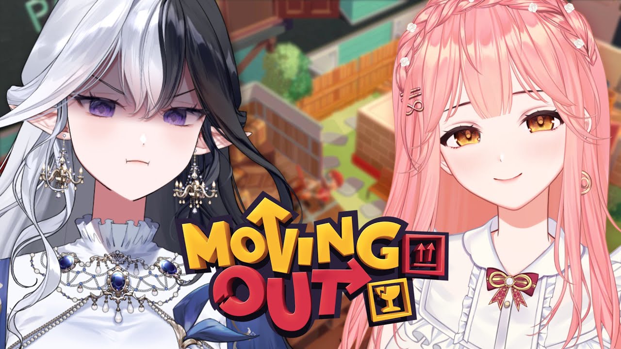 【Moving Out】ย้ายบ้านหรรษา ปาตังก้า ปาตังกี้ ️‍🔥 - YouTube